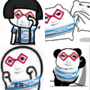 忍住眼泪 完全忍不住 不忍了 哇哇大哭 《从忍住眼泪到完全忍不住最后大哭的情绪变化表情包》表情包图片gif动图 - 求表情网,斗图从此不求人!