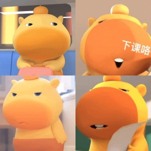 可爱的卡通河马在地铁中，表情呆萌惹人爱 表情包丨水豚噜噜表情合集（12）表情包图片gif动图 - 求表情网,斗图从此不求人!