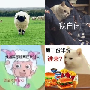 手摸玉米造型肚腩，配文“心动的摸了摸42块腹肌”超搞笑 YYDS表情包！表情包图片gif动图 - 求表情网,斗图从此不求人!