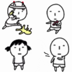 一些拒绝不了的动态表情包相关表情包表情包专辑 求表情网斗图从此不求人 0285