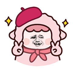 yeah 戴着贝雷帽的卡通小羊比着剪刀手，可爱又俏皮表情包图片gif动图 - 求表情网,斗图从此不求人!