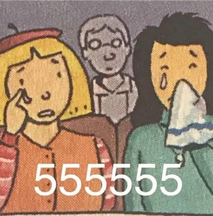 555555 图中三人表情悲伤，数字“55555”增强了难过氛围的表情包表情包图片gif动图 - 求表情网,斗图从此不求人!