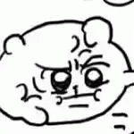 Chimitan奇米蛋仓鼠生气表情包表情包图片gif动图 - 求表情网,斗图从此不求人!