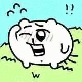 Chimitan奇米蛋仓鼠尴尬表情包表情包图片gif动图 - 求表情网,斗图从此不求人!