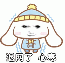 龙图表情包表情包图片gif动图 - 求表情网,斗图从此不求人!