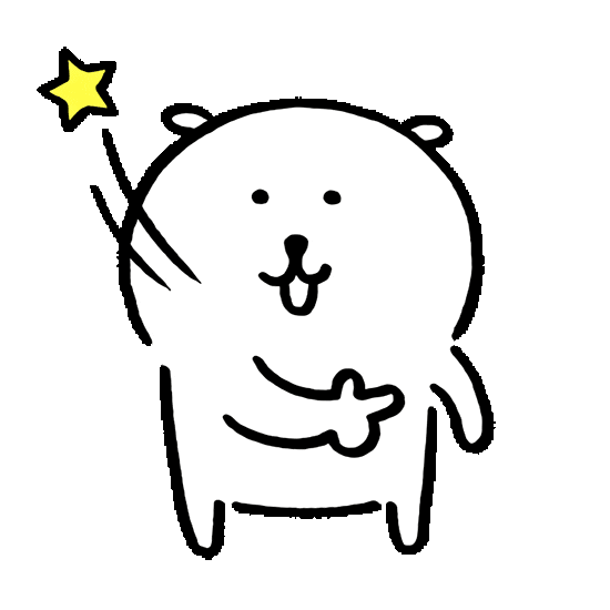 nagano gif 