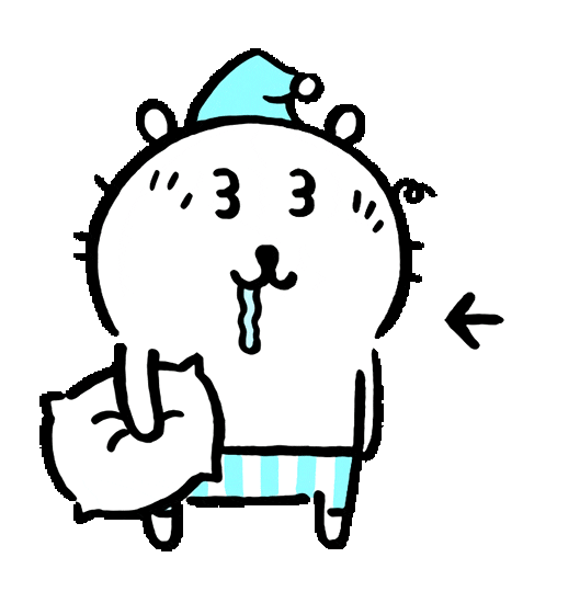  nagano gif 