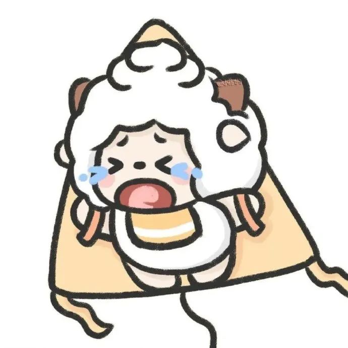 可爱小羊头戴棉花糖大哭，表情委屈惹人怜 男女头像｜一眼就爱上表情包图片gif动图 - 求表情网,斗图从此不求人!