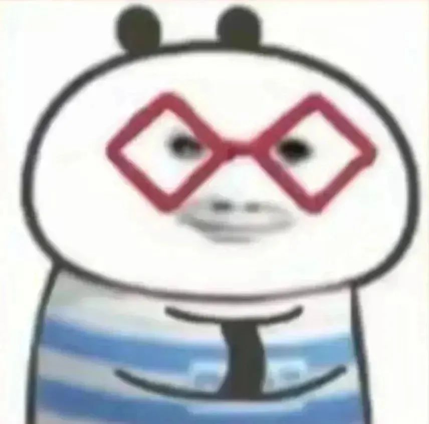 戴着搞怪红框眼镜的卡通人物，表情滑稽有趣 500个抽象神经很好玩的表情包表情包图片gif动图 - 求表情网,斗图从此不求人!