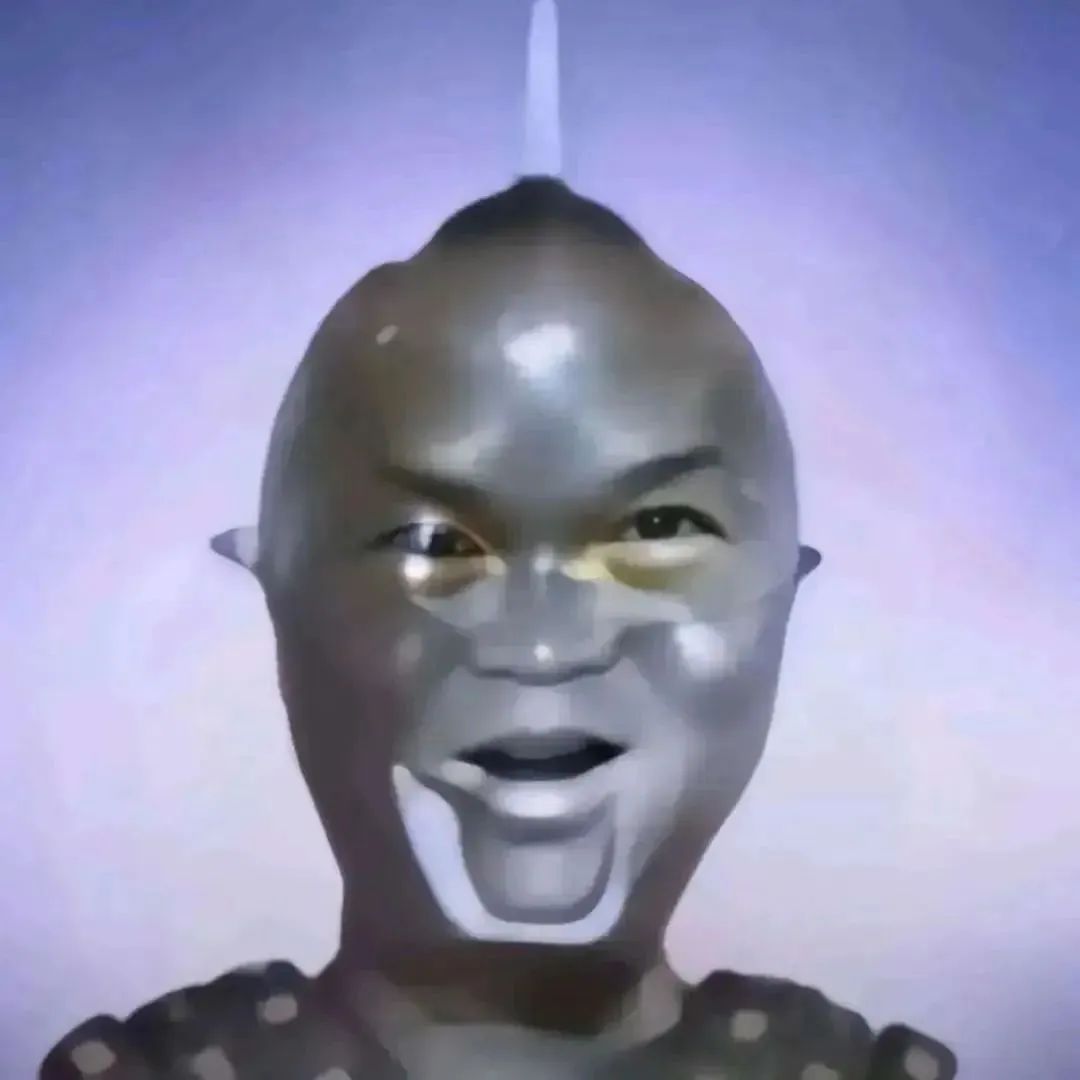 这个表情包展示了一个独特造型的卡通人物，表情滑稽有趣，令人发笑 1000个抽象热门表情包大全表情包图片gif动图 - 求表情网,斗图从此不求人!