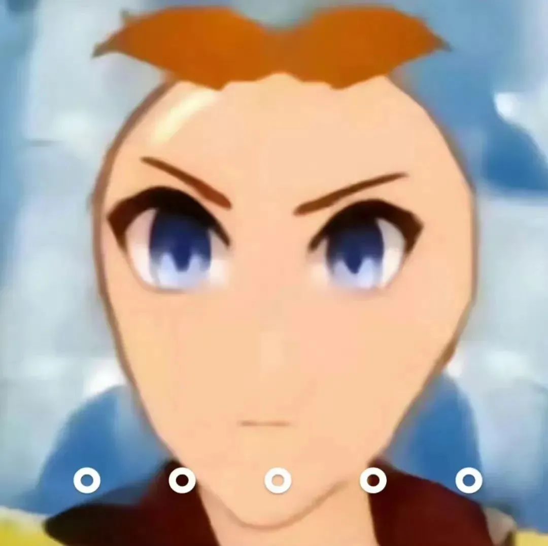 震惊到失语的动漫人物，瞪大双眼一脸难以置信 10000个很火的抽象犯贱表情包表情包图片gif动图 - 求表情网,斗图从此不求人!