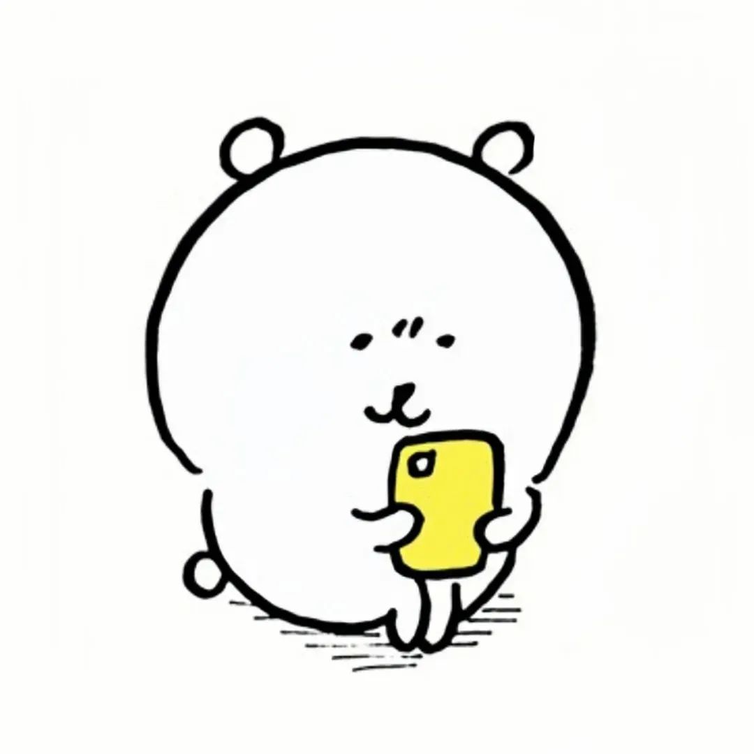 可爱小熊抱着手机，呆萌模样超有趣的可爱风表情包 自嘲熊玩手机表情包表情包图片gif动图 - 求表情网,斗图从此不求人!