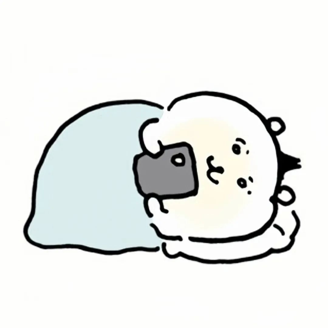 可爱萌物躺着玩手机，慵懒惬意超有趣的表情包 自嘲熊玩手机表情包表情包图片gif动图 - 求表情网,斗图从此不求人!