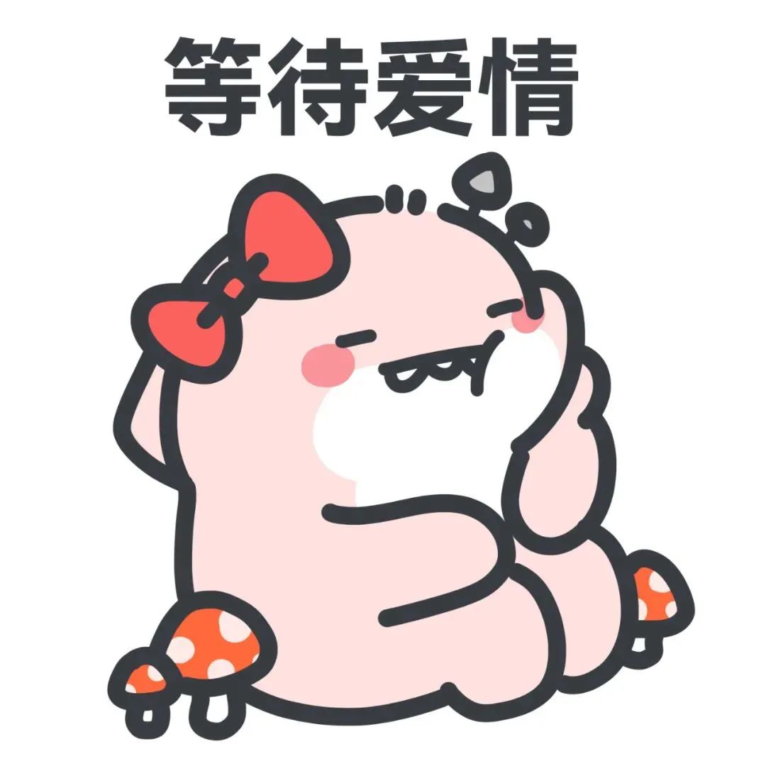 可爱萌物头戴蝴蝶结，一脸期待地等待爱情的可爱表情包 表情包｜这像画吗？表情包图片gif动图 - 求表情网,斗图从此不求人!