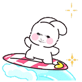 可爱小兔站在冲浪板上，自信满满超萌超可爱 龙图表情包：退网了 心寒表情包图片gif动图 - 求表情网,斗图从此不求人!