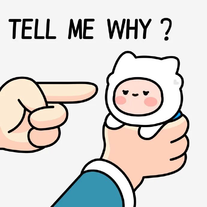 可爱卡通角色被手指着，上方配文“TELL ME WHY？”的表情包 𝙎𝙝𝙖𝙧𝙚 抽象 回答我表情包表情包图片gif动图 - 求表情网,斗图从此不求人!