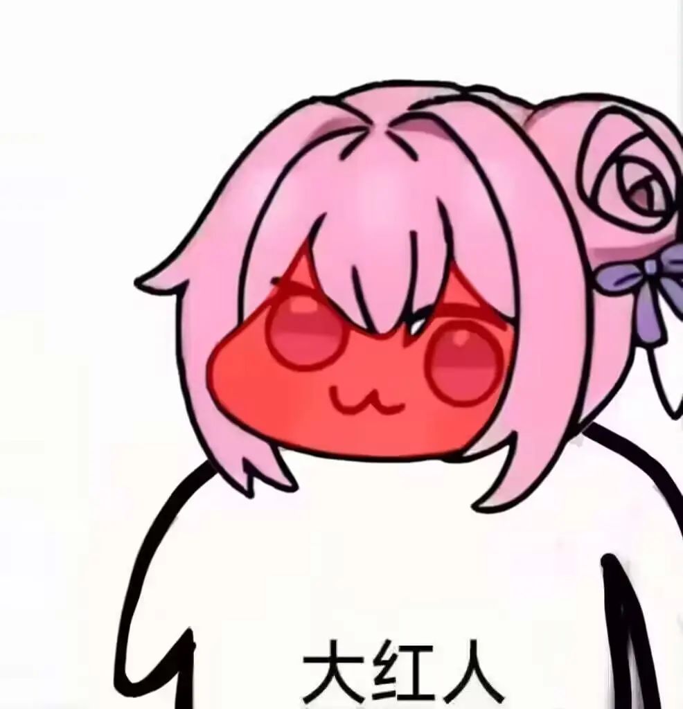 80个doro表情包合集相关表情包,表情包专辑 - 求表情网,斗图从此不求人!