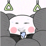 坐在公交上眯着眼玩手机的可爱卡通人物形象 Sakuya表情包 | Sakuya小玩意表情包表情包图片gif动图 - 求表情网,斗图从此不求人!