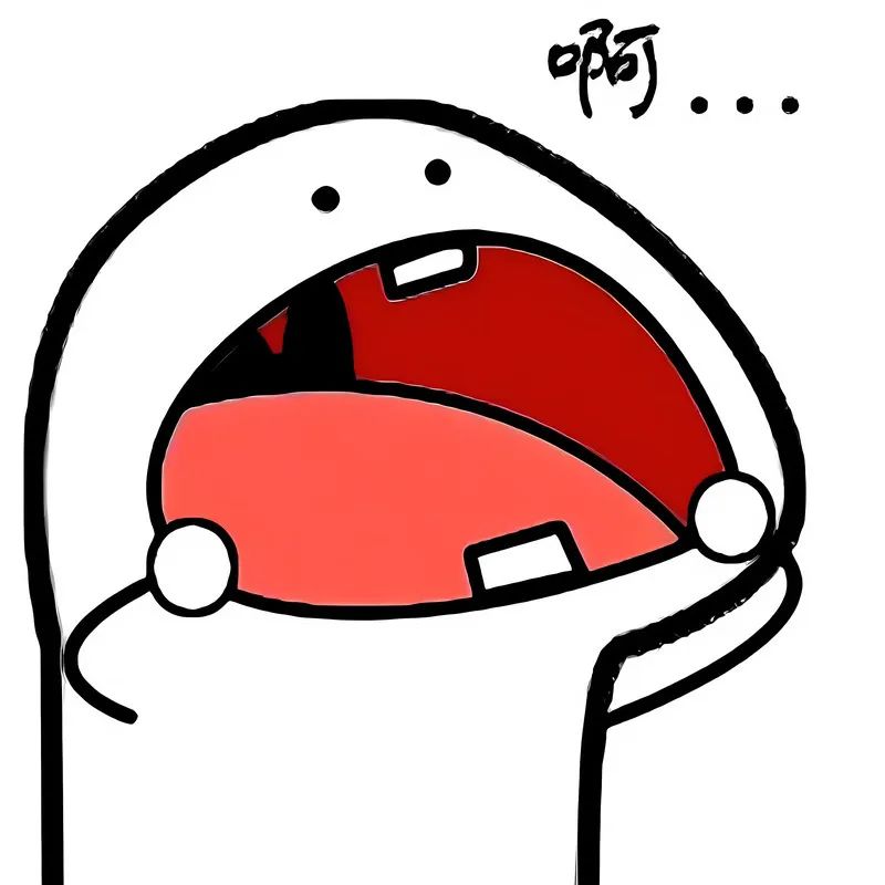 夸张的卡通人物张大嘴巴，表情惊讶配文“啊……” 男女头像｜我的可爱分你一半表情包图片gif动图 - 求表情网,斗图从此不求人!