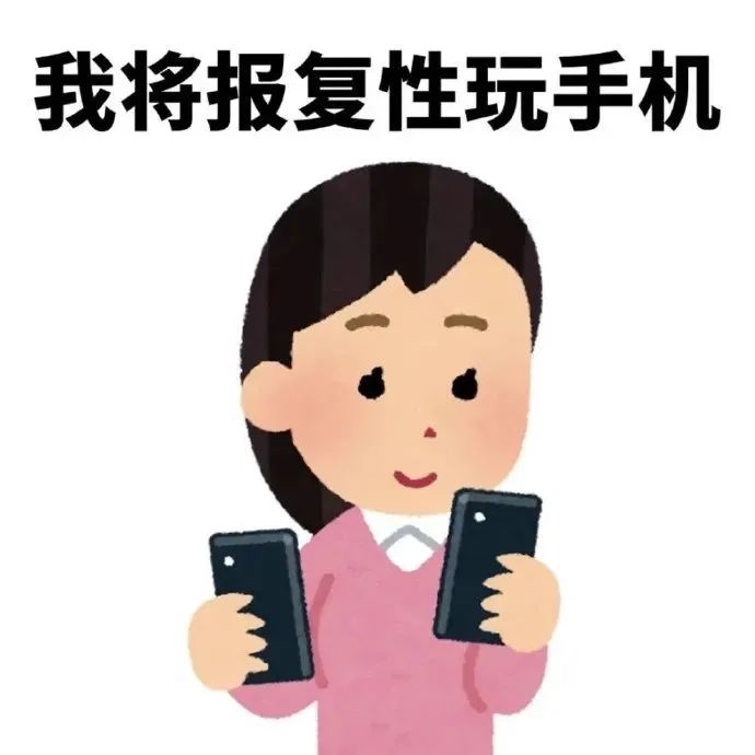 日本插画小人表情包 | 日本小人动物系列表情包相关表情包,表情包专辑 - 求表情网,斗图从此不求人!