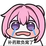 沙雕的表情包相关表情包,表情包专辑 - 求表情网,斗图从此不求人!