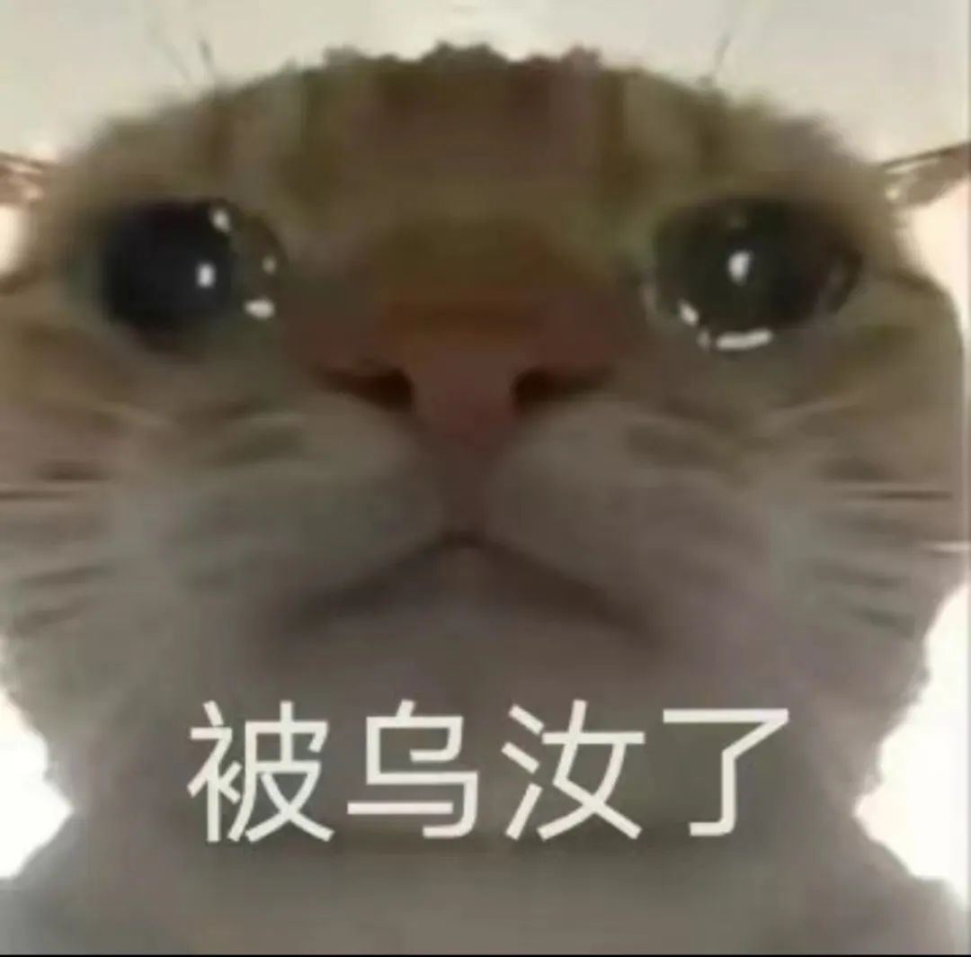 三角洲表情包表情包图片 - 求表情网,斗图从此不求人!