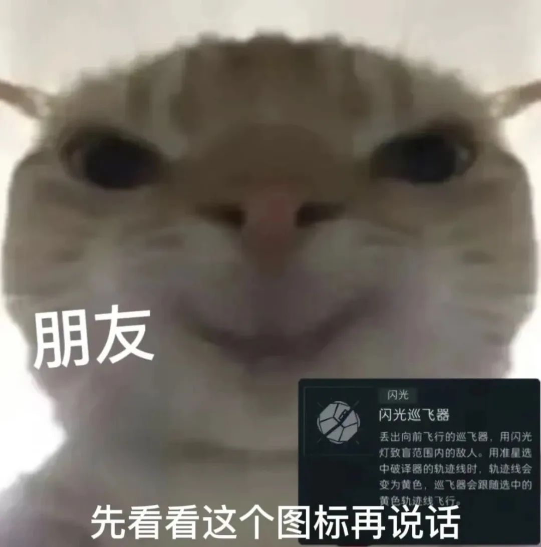 三角洲哈基米表情包表情包图片 - 求表情网,斗图从此不求人!