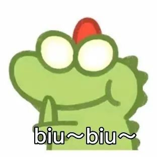可爱的绿鳄鱼戴着红帽，俏皮比枪并配文“biu~biu~” 小表情包：看到我酒瓶了吗表情包图片gif动图 - 求表情网,斗图从此不求人!