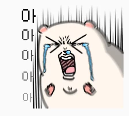 可爱小熊大哭表情，泪流满面尽显悲伤，超有感染力 皱眉仓鼠表情包 表情包图片gif动图 - 求表情网,斗图从此不求人!