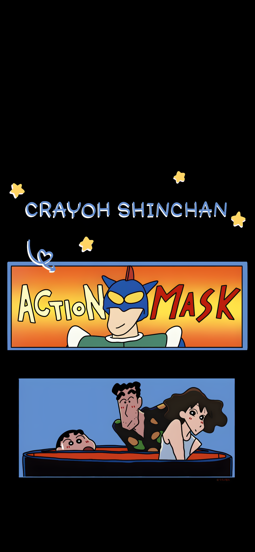 《Crayon Shinchan》经典画面 动感超人Action Mask来袭 手机壁纸｜锁屏+桌面套图壁纸表情包图片gif动图 - 求表情网 ...