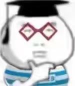 蛋仔小语k忍住不笑 卖萌 已老实求放过大哭表情包 戴着学士帽的卡通人物，手扶下巴，表情滑稽在思考的样子表情包图片gif动图 - 求表情网,斗图 ...