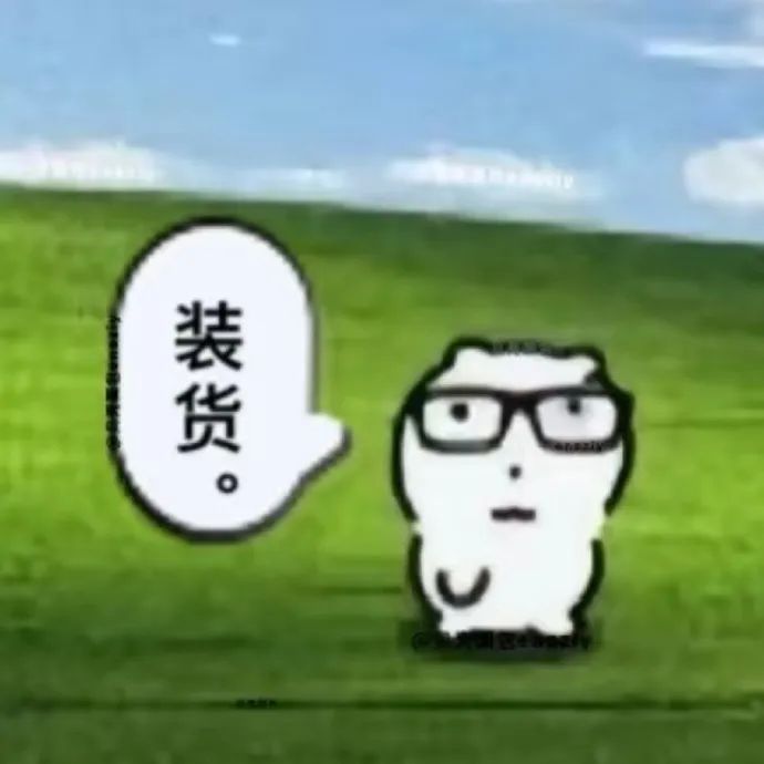 来 来财 憋佬仔抽象表情包相关表情包表情包专辑 求表情网斗图从此不求人