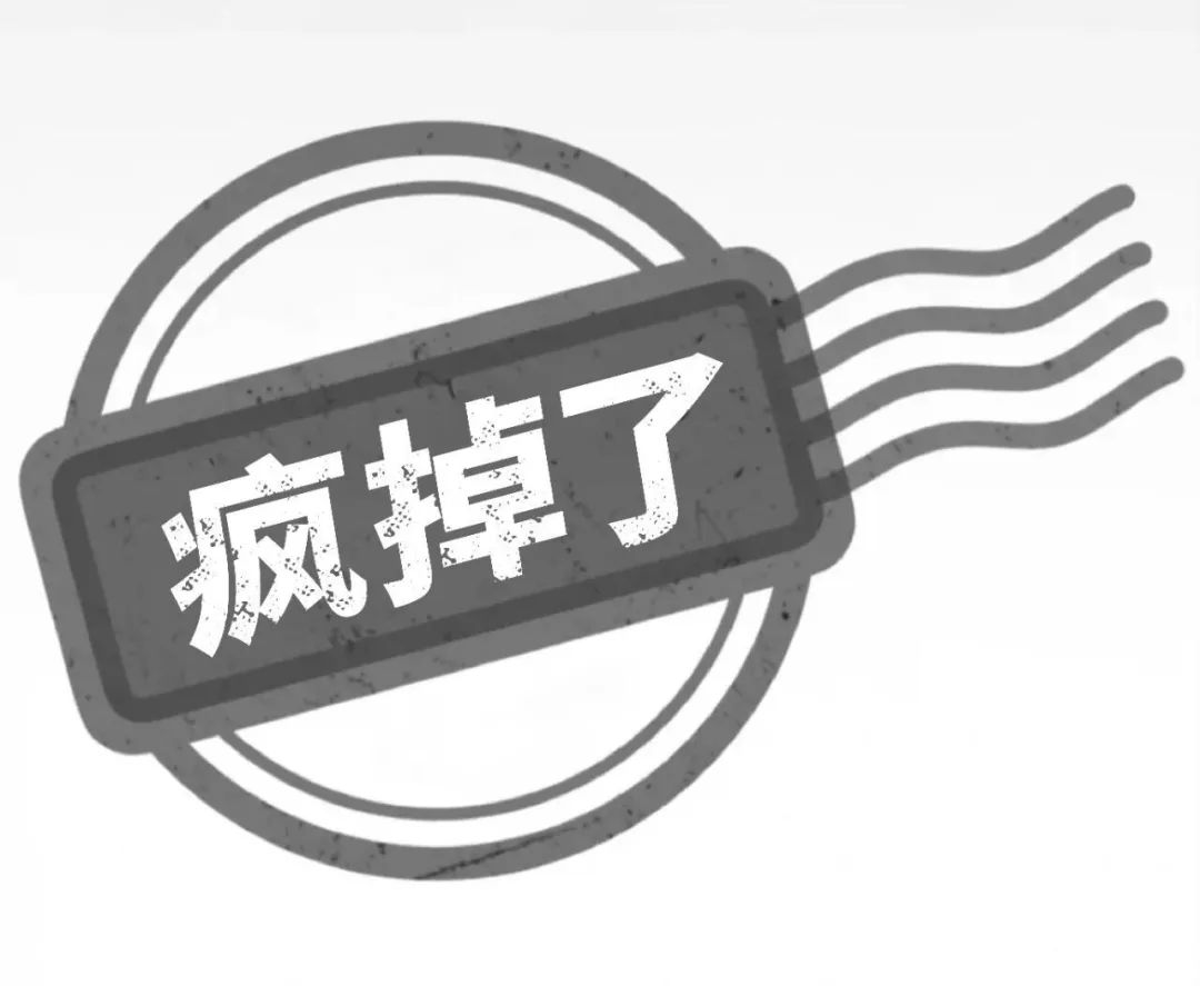 权威 闲鱼卖不掉了 表情包相关表情包,表情包专辑 - 求表情网,斗图从此不求人!