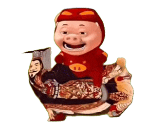 秦始皇骑北极熊各种骑行合集 《猪猪侠骑装饰龙舟，一脸开心尽显童真童趣》表情包图片gif动图 - 求表情网,斗图从此不求人!