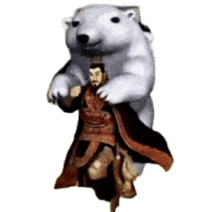 秦始皇骑北极熊各种骑行合集 北极熊扛起古装人物，这奇特组合的画面太有趣啦表情包图片gif动图 - 求表情网,斗图从此不求人!